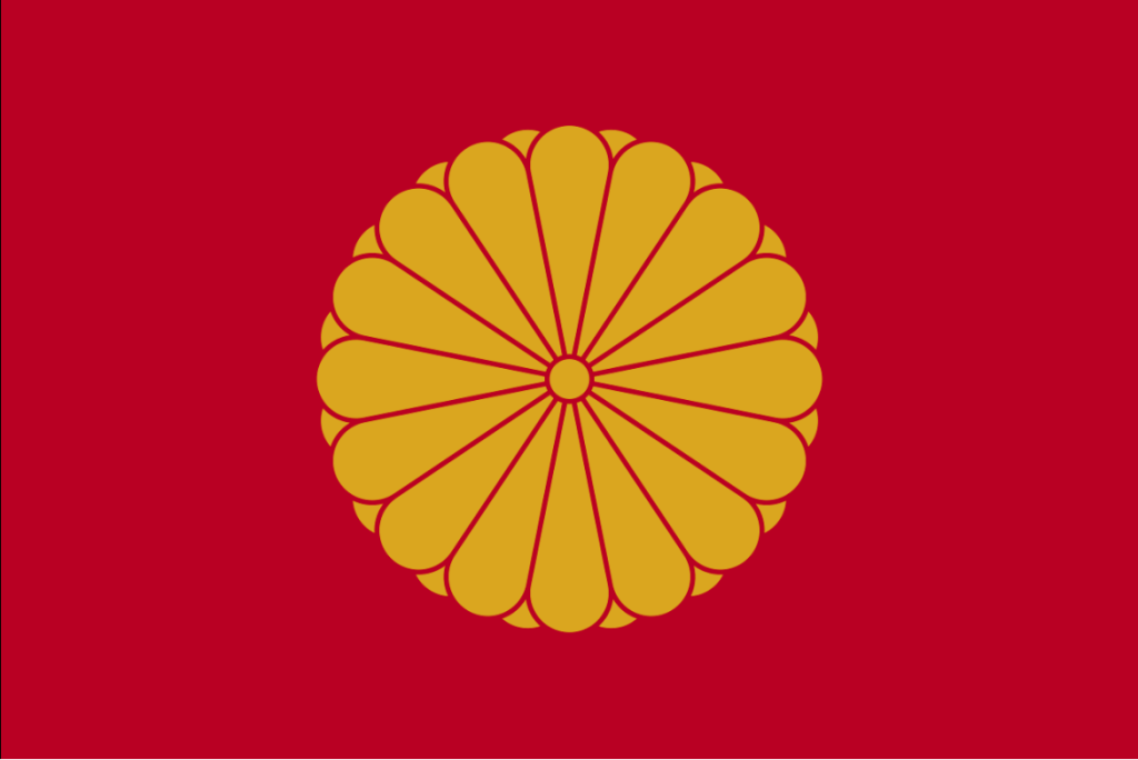 Imperial Japanese Flag Japanese Silk Flag "Meatball" Epic Artifacts