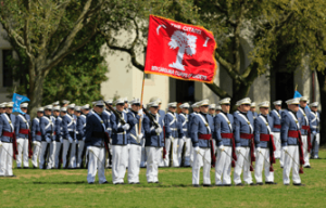 “Big Red” The Citadel Flag - Ultimate Flags