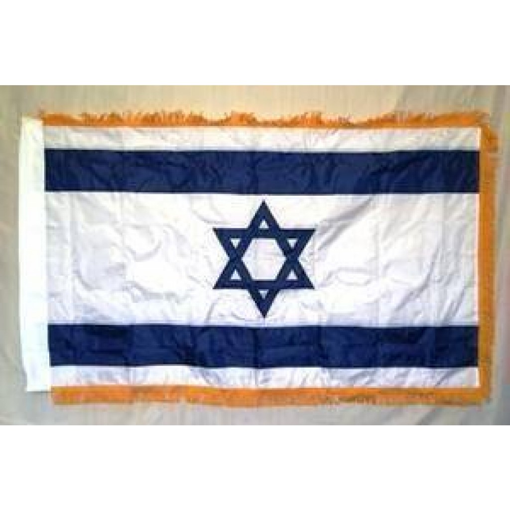 Jewish Israel Flag