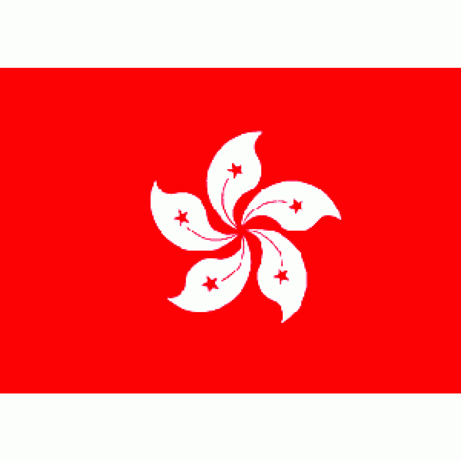 Hong Kong Flag - Ultimate Flags