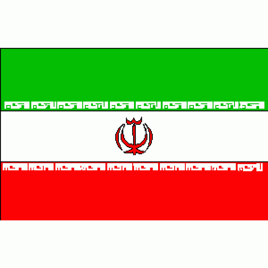 Iran Flag - Ultimate Flags