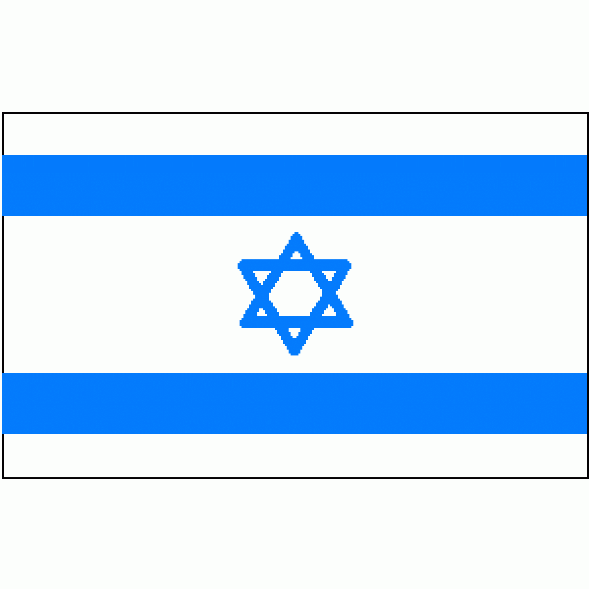 Jewish Israel Flag