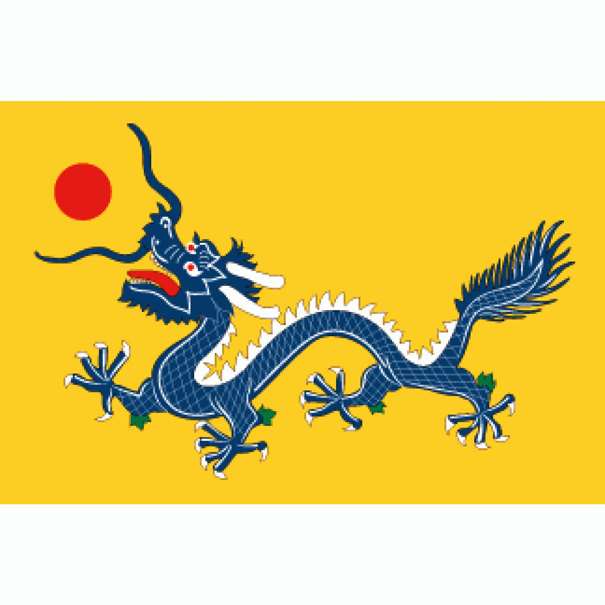 Chinese Imperial Dragon Flag - Ultimate Flags