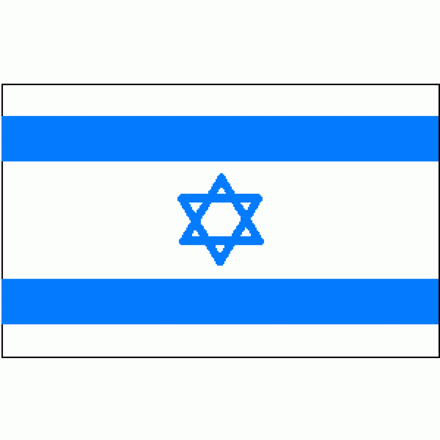 Israel Flag 3 X 5 ft. Standard
