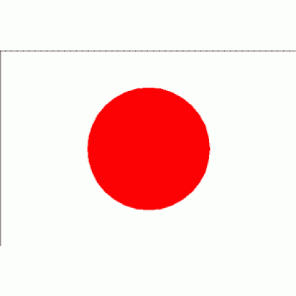 Japan Flag - Ultimate Flags