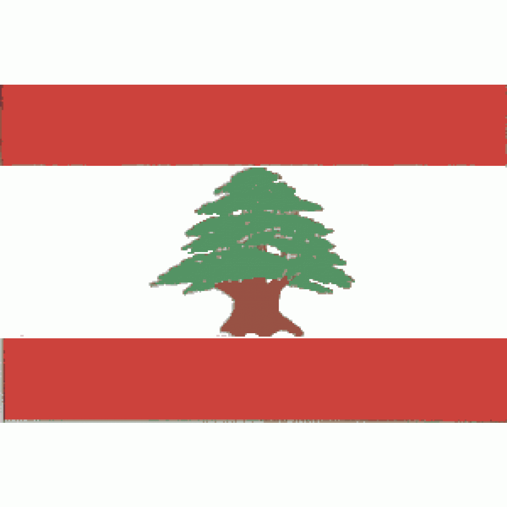 Lebanon Flag - Ultimate Flags