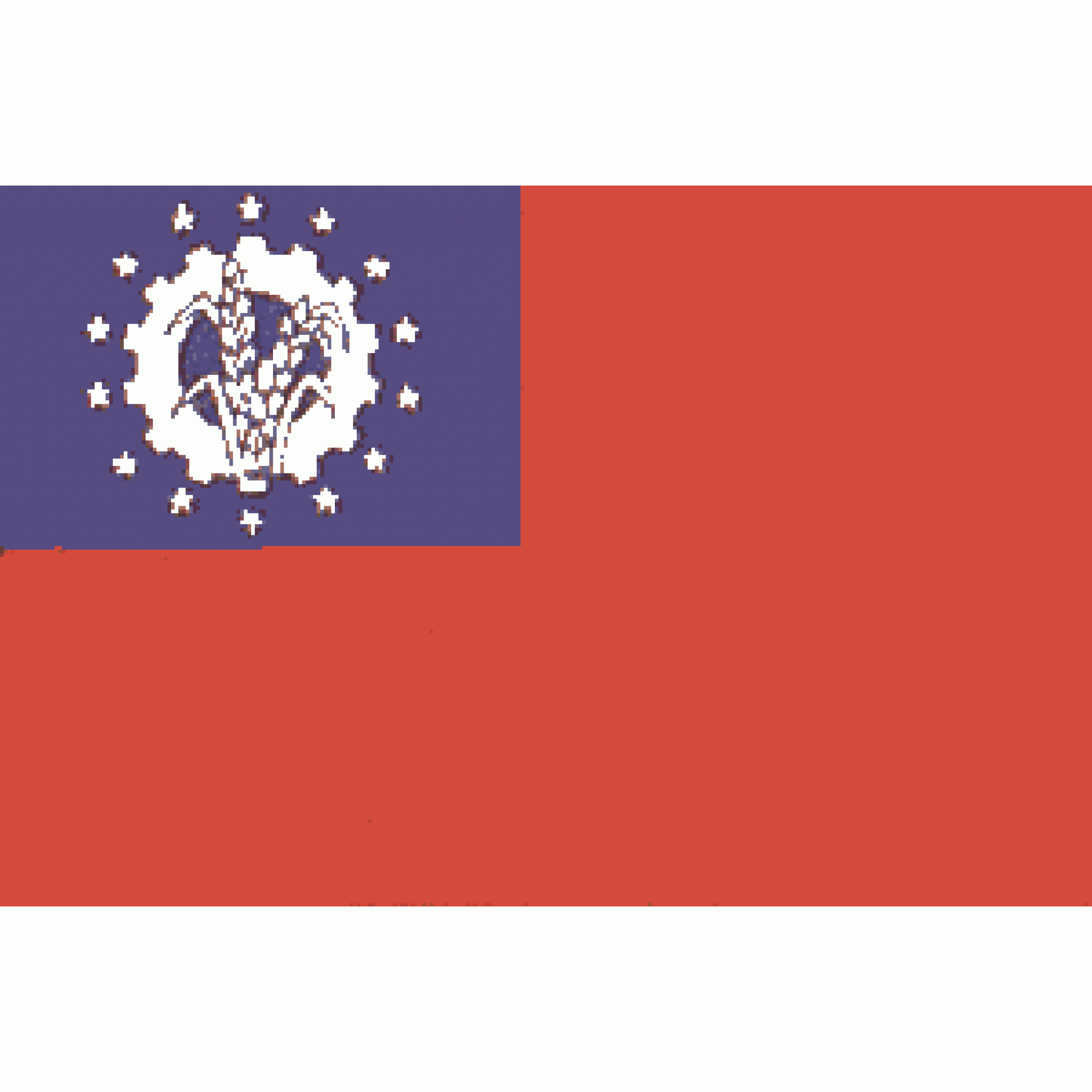 Burma, Myanmar Flag