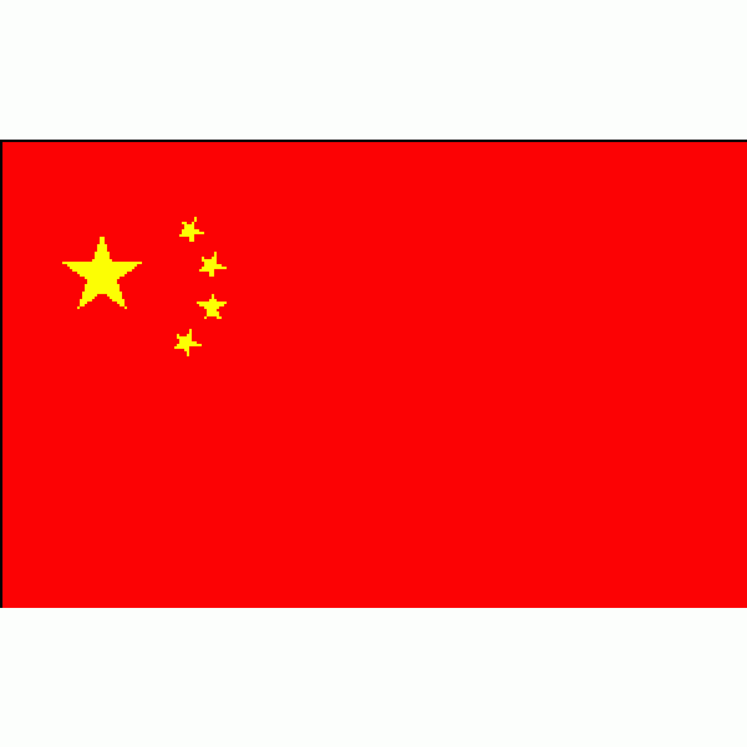 China Flag - Ultimate Flags