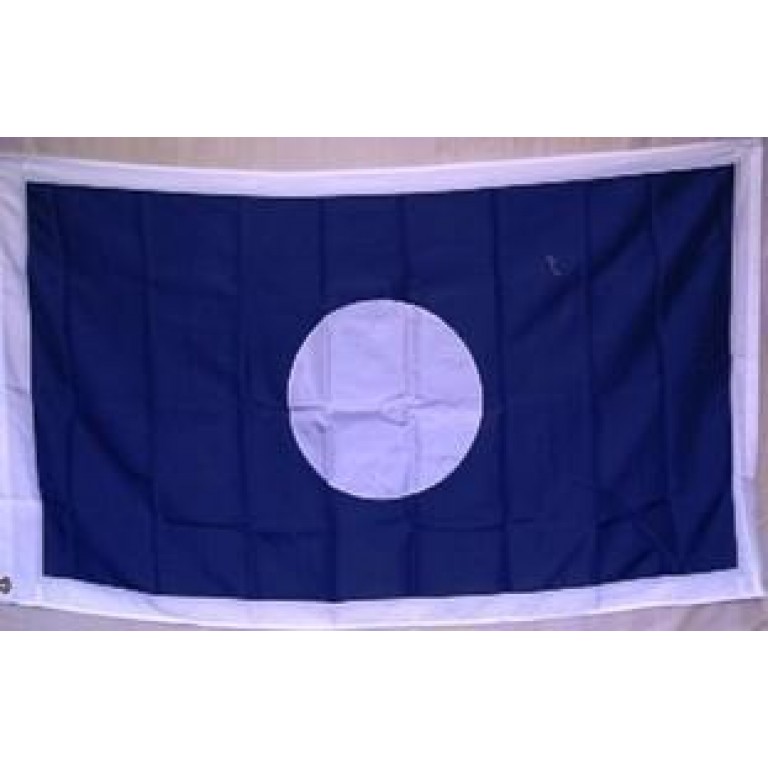 Hardee Double Nylon Embroidered Flag 3 x 5 ft. - Ultimate Flags