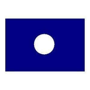 Hardee Flag 3 X 5 ft. Standard - Ultimate Flags